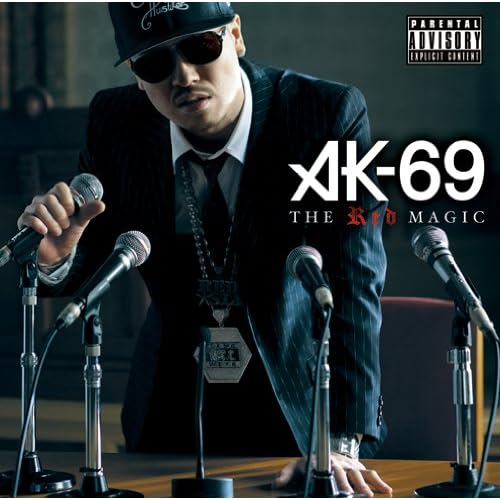 (Selections) [Album] AK-69 – The Red Magic | Dream for All
