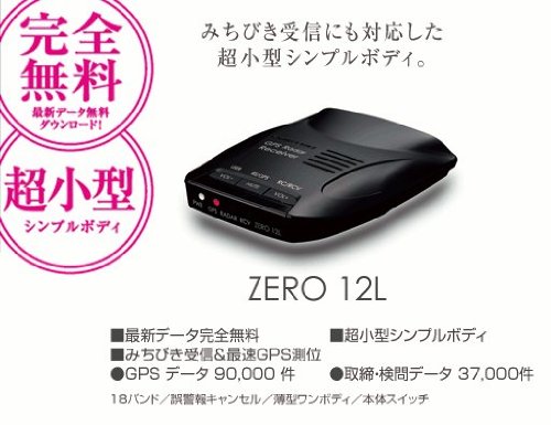 Amazon | コムテック(COMTEC)超高感度GPSレーダー探知機 ZERO 12L | レーダー探知機本体 | 車＆バイク 通販