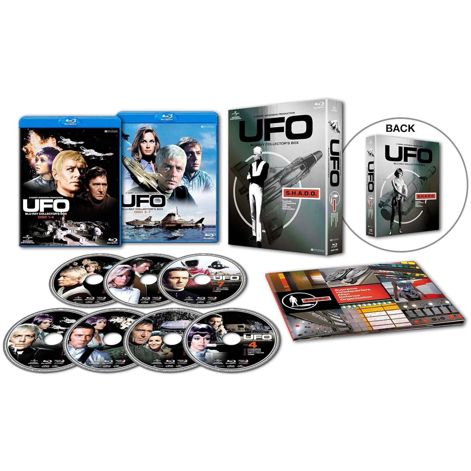 Gerry Anderson's 'UFO' Complete Series (Limited Edition Blu-Ray) [Japan] | Hi-Def Ninja - Pop ...