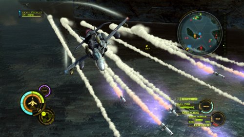 Macross 30 announced for PS3 | NeoGAF