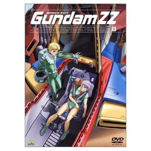 ZZ Gundam and its Mysterious Panoramic Monitor - Mecha Talk