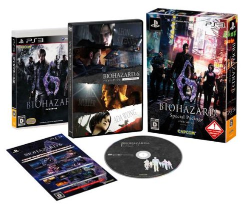 "Biohazard 6 Special Package" for Japan, August 8 | NeoGAF