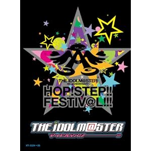 【割引】THE IDOLM@STER 8th ANNIVERSARY HOP!STEP!!FESTIV@L!!!【Blu-ray3枚組 BOX ...