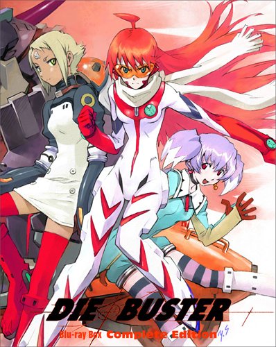 Slightly obscure but still good giant robot / super robot anime ...